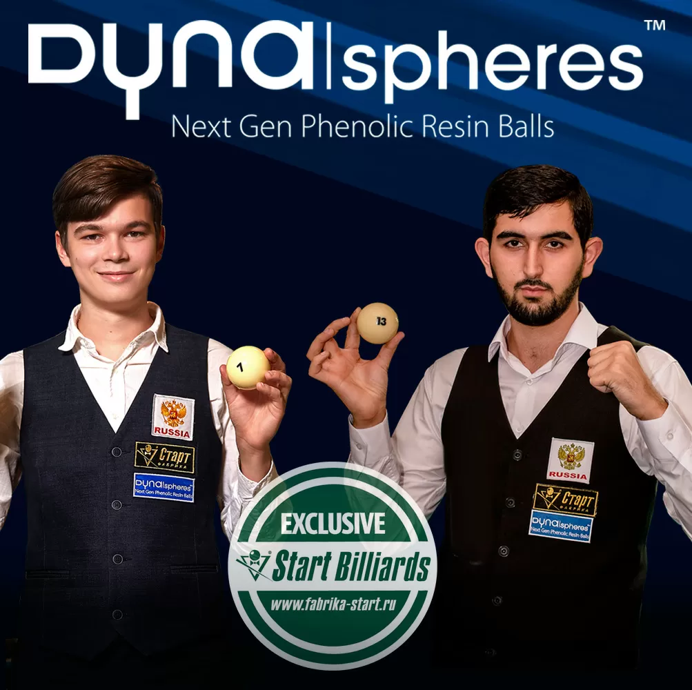 Шары — Dyna | spheres — купить в Москве, цена от производителя